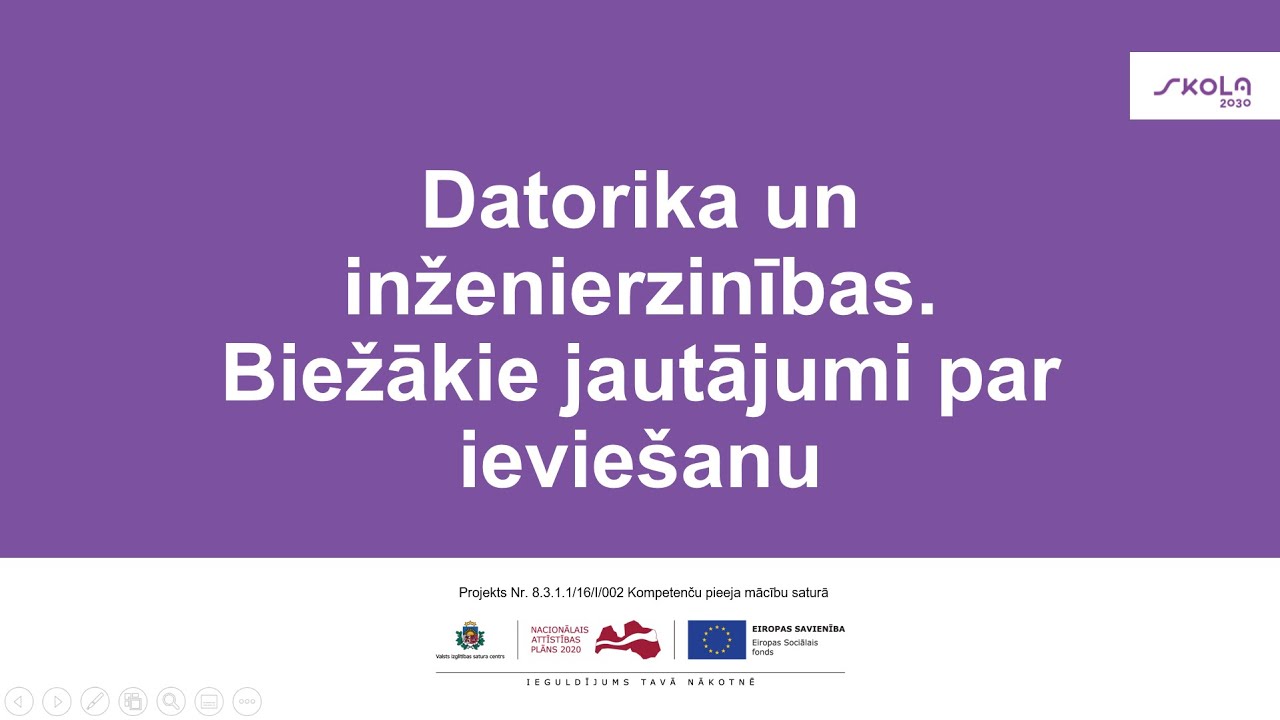 Datorika un inženierzinības | Biežākie jautājumi par ieviešanu - YouTube