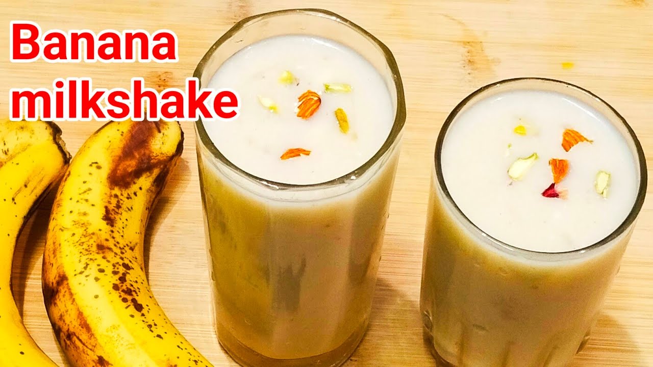 banana milkshake|బనానా మిల్క్ షేక్ సింపుల్గా ఇలా చేయండి|how to make ...