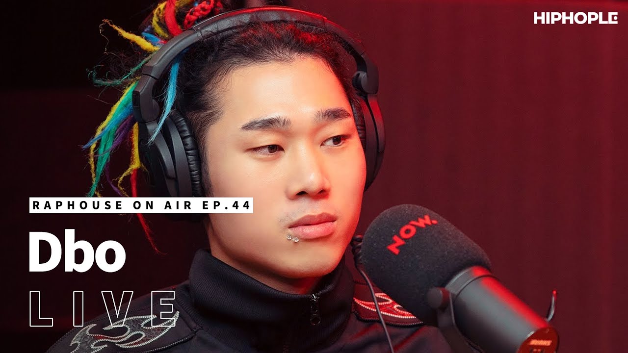 디보(Dbo) - I'm Hurt Too & Moonlight (LIVE) / RAPHOUSE ON AIR (EP.44 ...