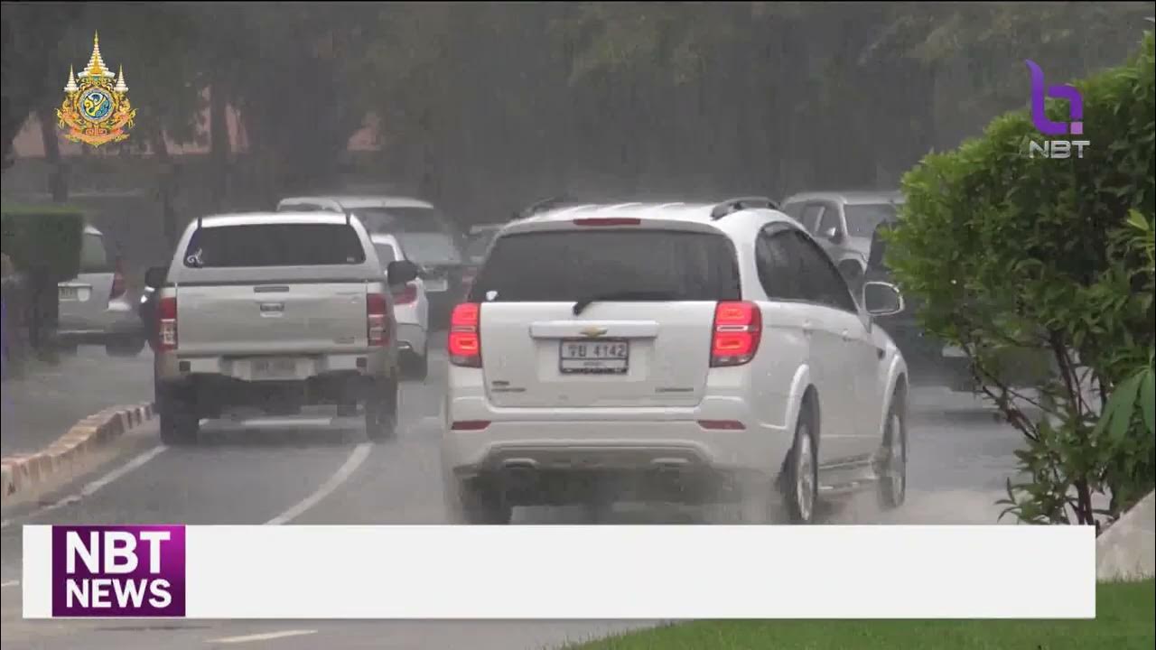 ข่าวต้นชั่วโมง NBT เวลา 16.00 น. วันที่ 21 พฤศจิกายน 2567 #NBT2HD - YouTube