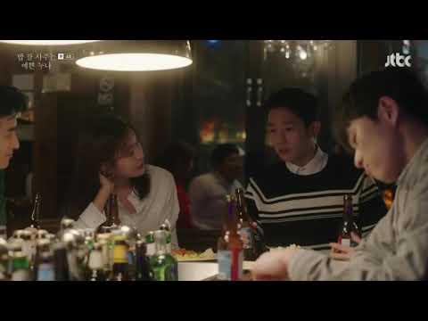 Something in the rain kdrama His and her hand holding