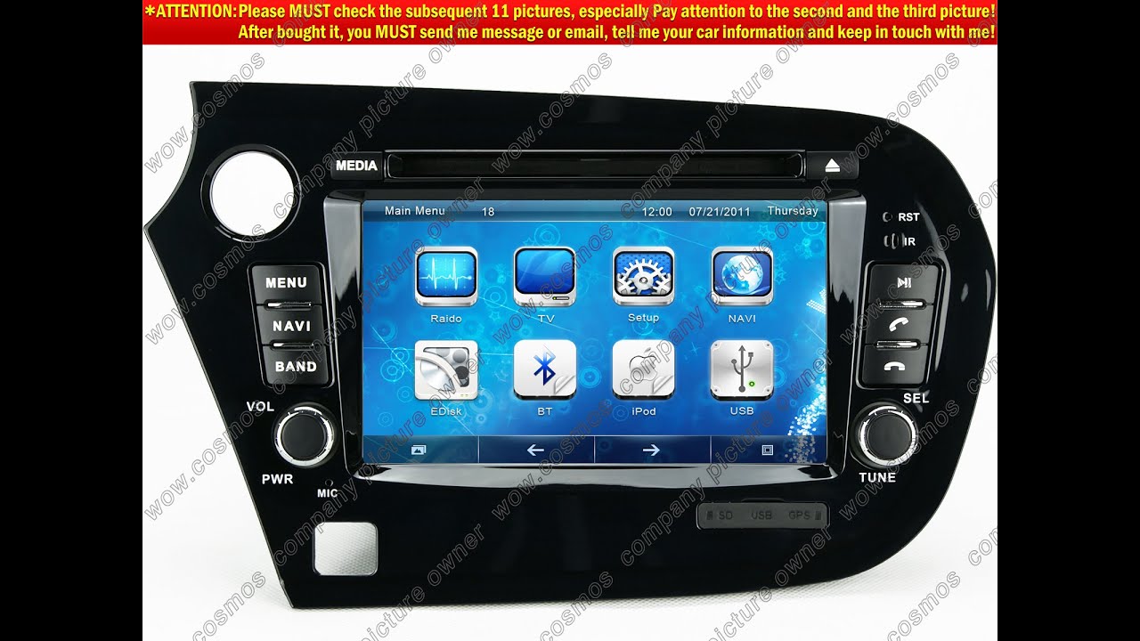 KSP Logo FOR 2010-2015 HONDA Insight Car DVD Player GPS Navigation In ...
