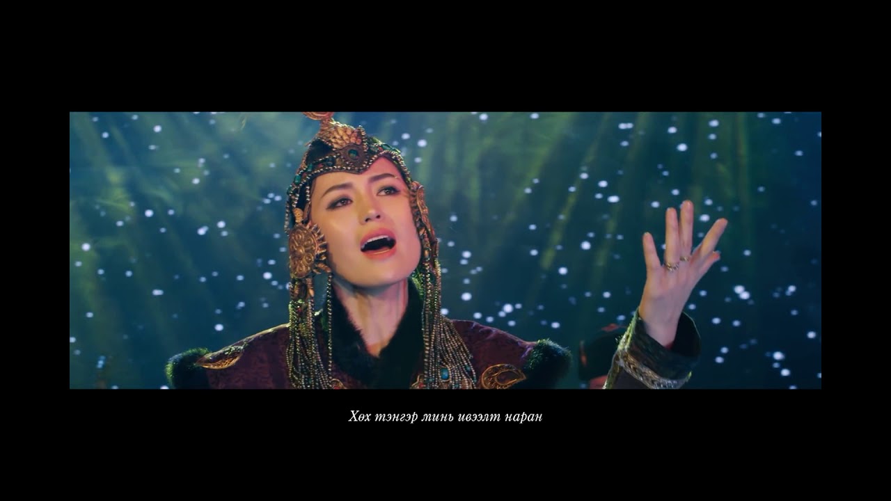 Goviin domog OST/ehlelgui/ - YouTube