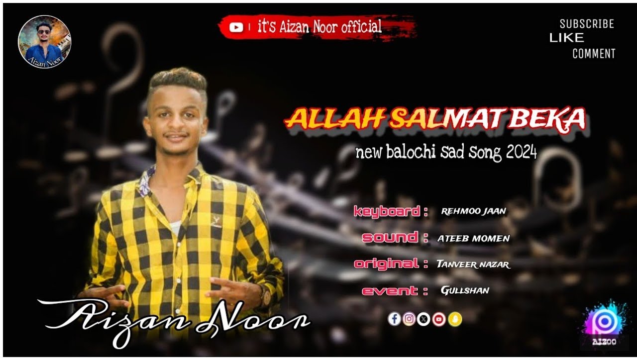 New balochi sad song 2024 || pareshan maka tao watara || Singer Aizan ...
