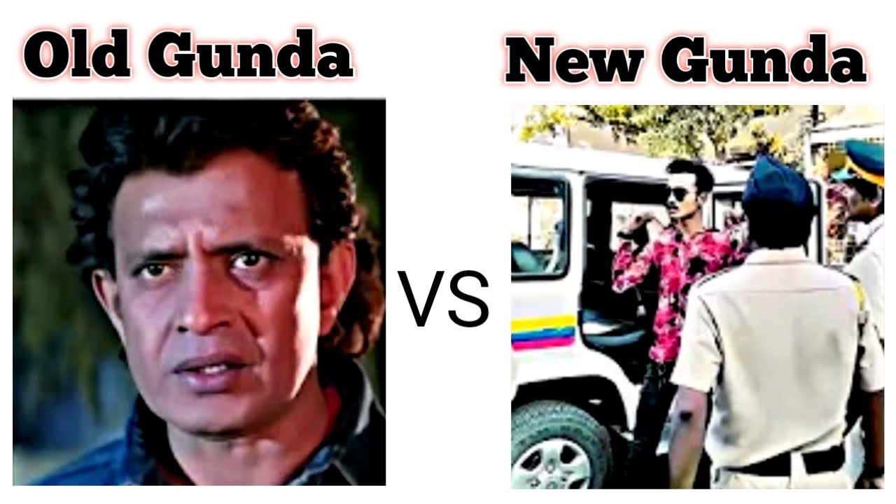 Old Gunde VS New Gunde 😂🤣 #gunda #memes - YouTube