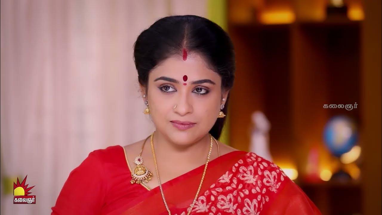 பொன்னி C/o ராணி | Ponni C/o Rani Promo | 13th Dec 2022 | Preethi Sanjiv | Kalaignar TV - YouTube