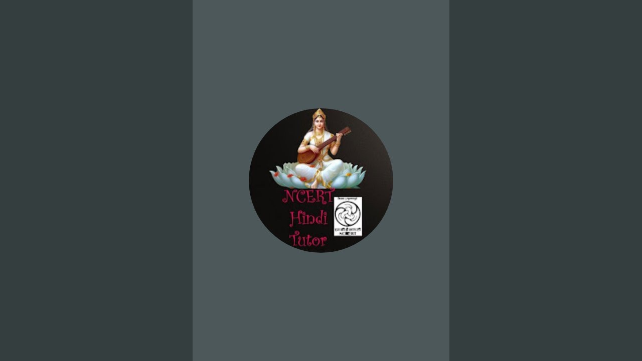 NCERT Hindi Tutor is live - YouTube