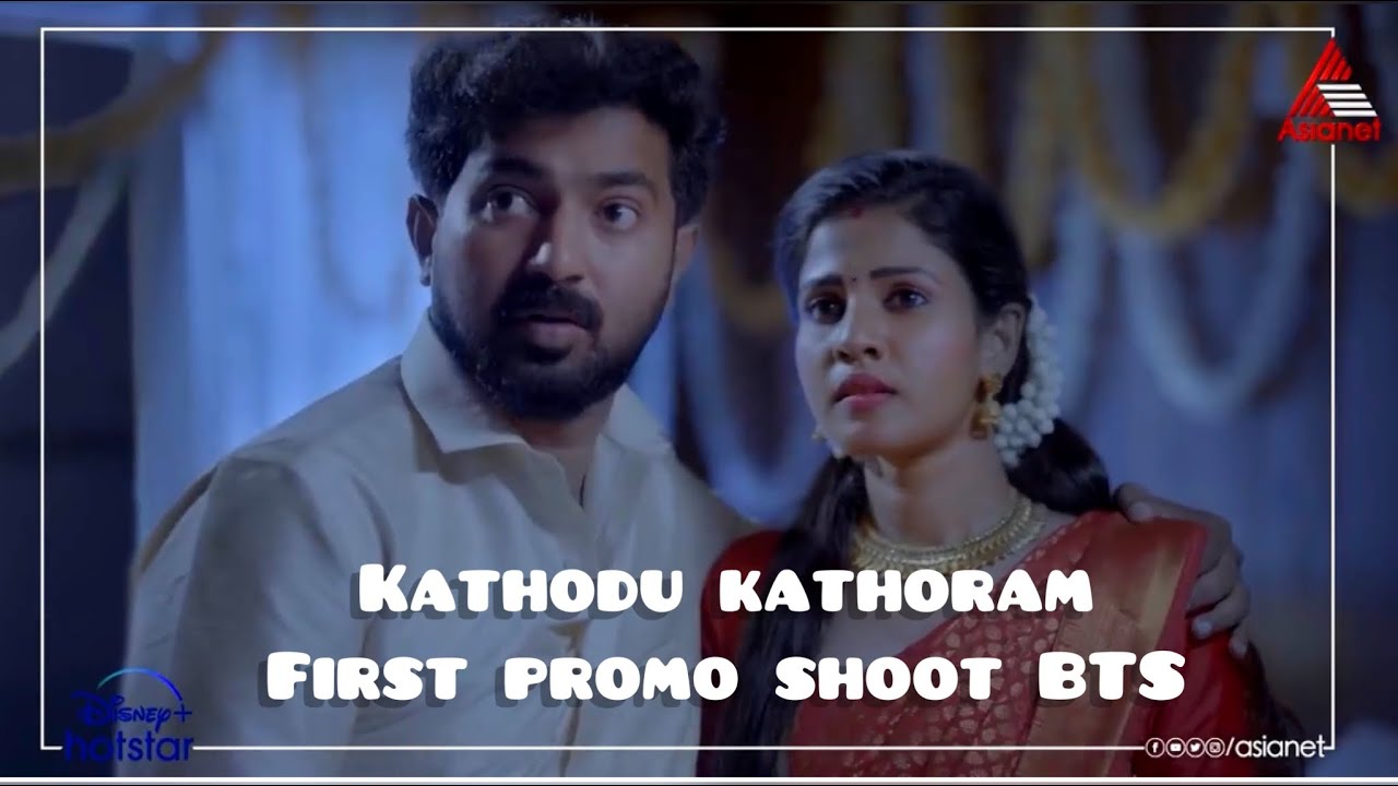 Kathodu Kathoram serial first promo shoot BTS - YouTube