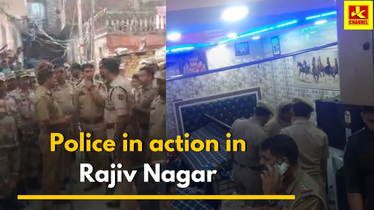 Police in action in Rajiv Nagar - YouTube