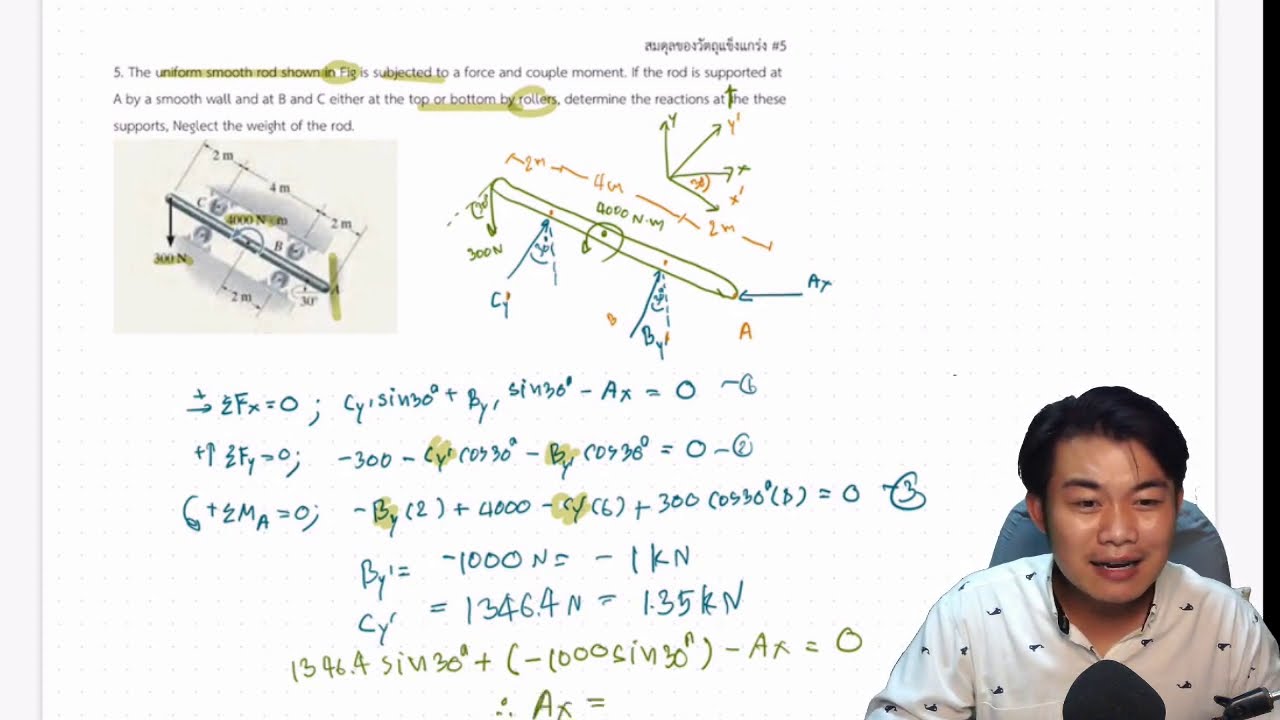 Equilibrium of a Rigid Body 2D [Support Reaction] Engineering STATICS ...
