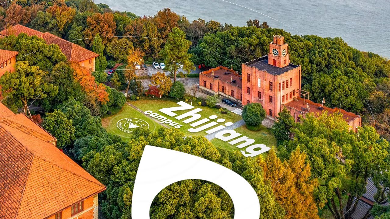 A Breath of Fresh Air: Exploring the Lush and Scenic Zhijiang Campus in ...