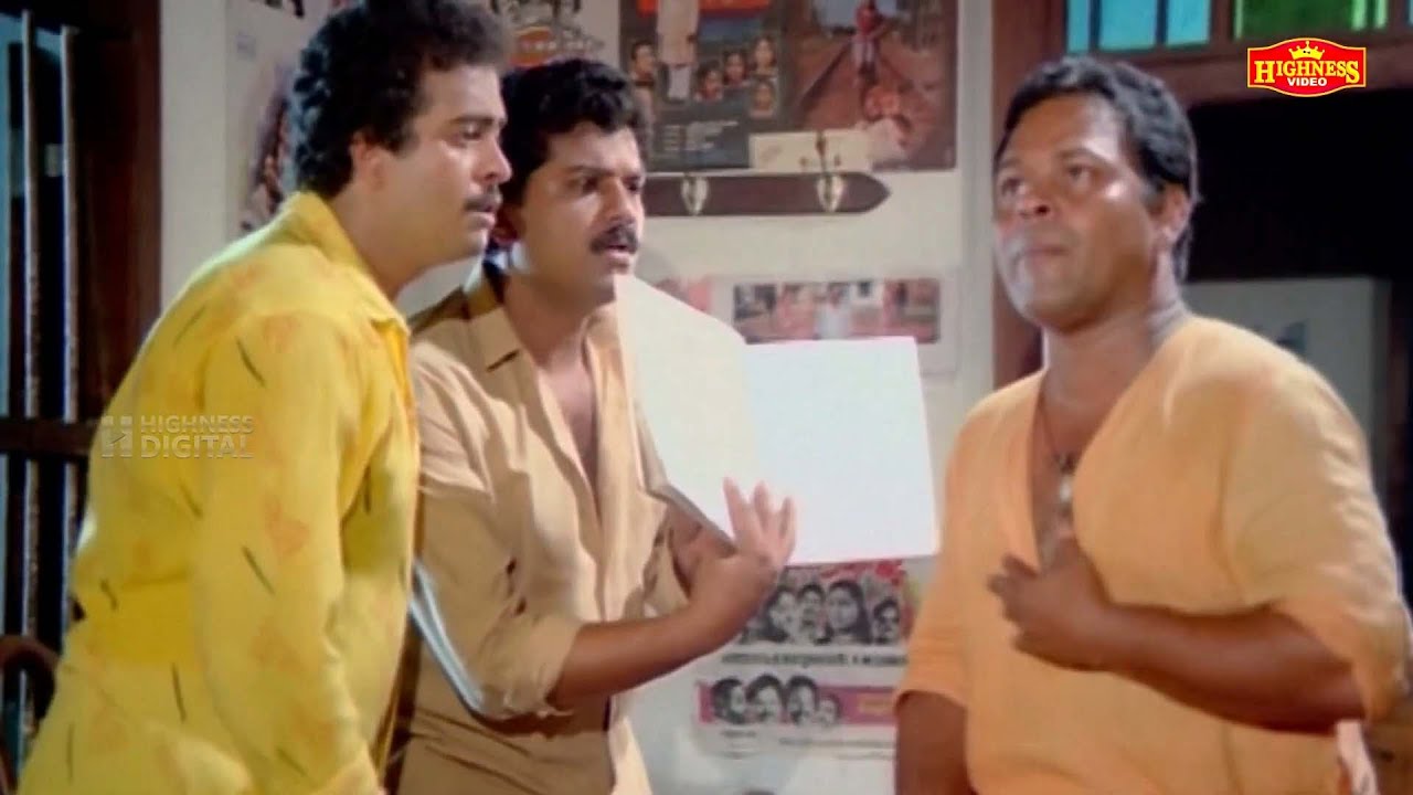 ഇന്നച്ചനും മുകേഷും ഒന്നിച്ച കിടിലൻ കോമഡി | Ramji Rao Speaking ...