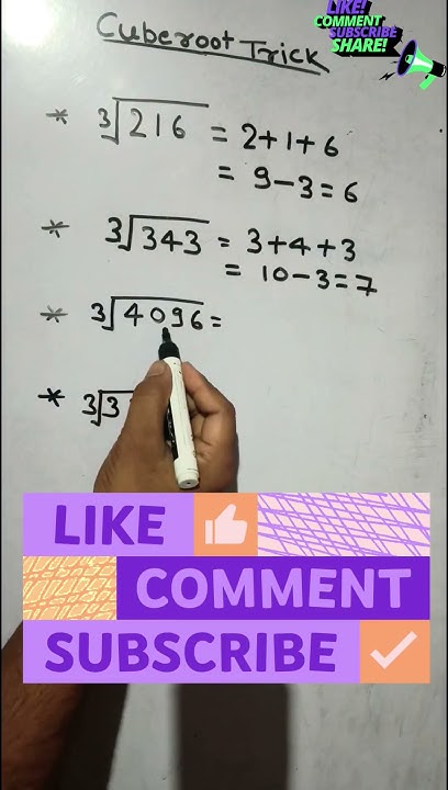 5 Amazing Tricks to Calculate Cube Roots Instantly! - YouTube