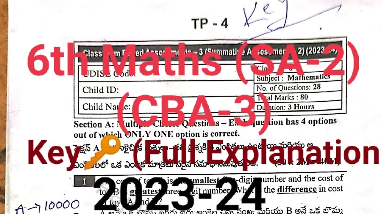 6th class SA-2 (CBA-3) Mathematics Real Question Paper Key Solutions ...