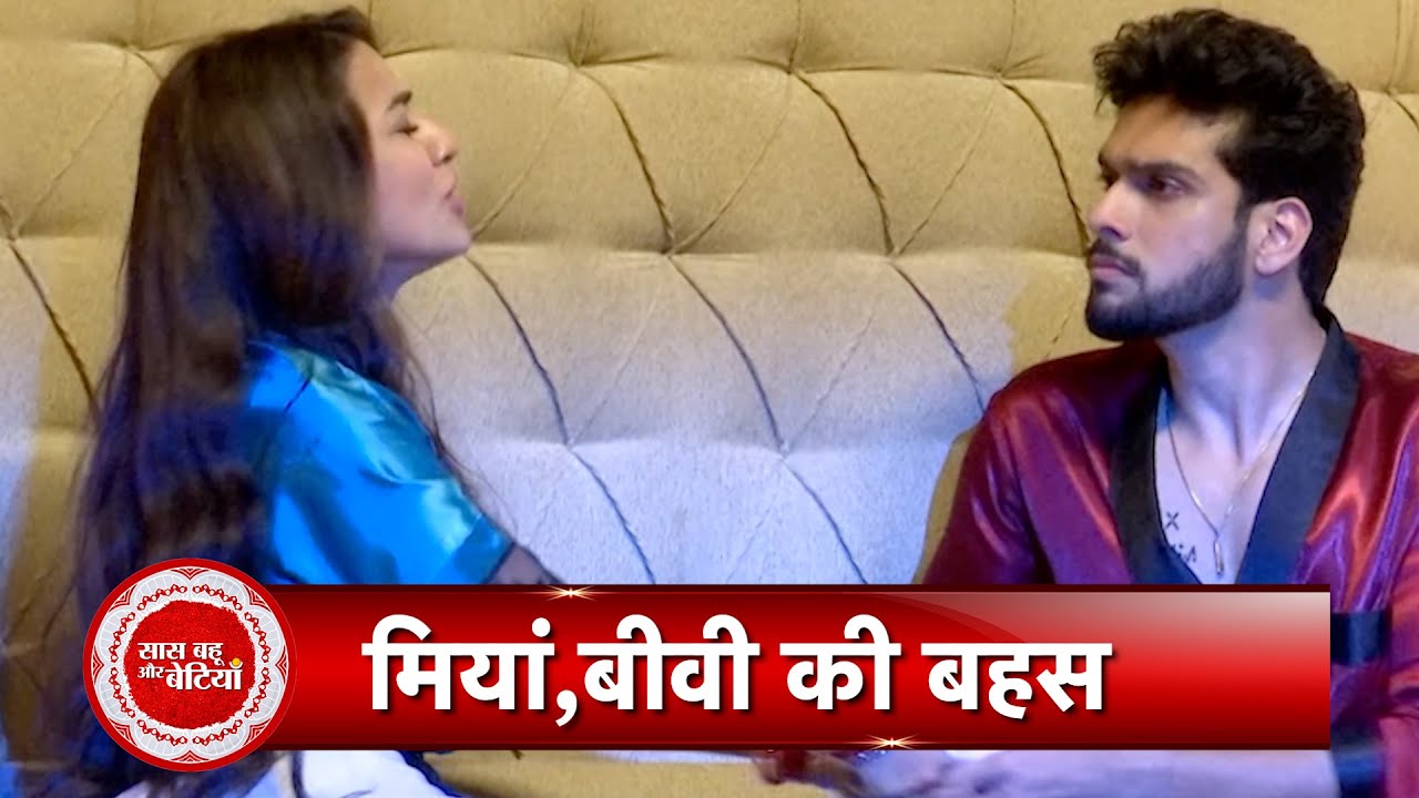 Chashni: Cute argument between Chandani and Raunak | SBB - YouTube