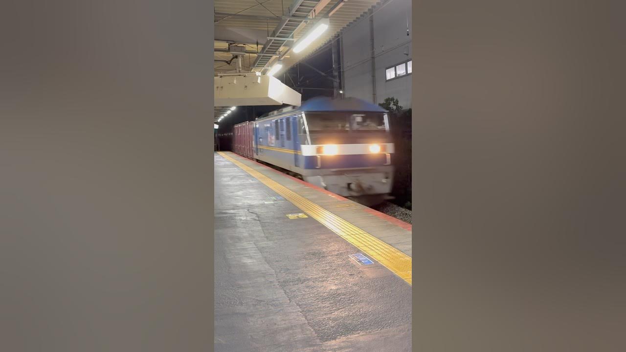 EF210-337【吹】8057ﾚ JR尼崎駅定通 2025.5.26 - YouTube