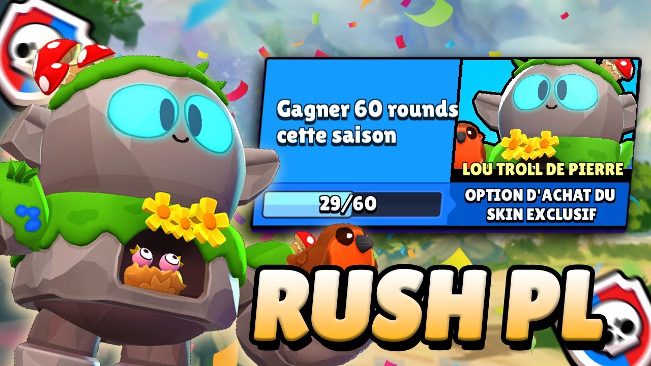 31 WINS pour DÉBLOQUER LOU TROLL de PIERRE (brawl stars) - YouTube