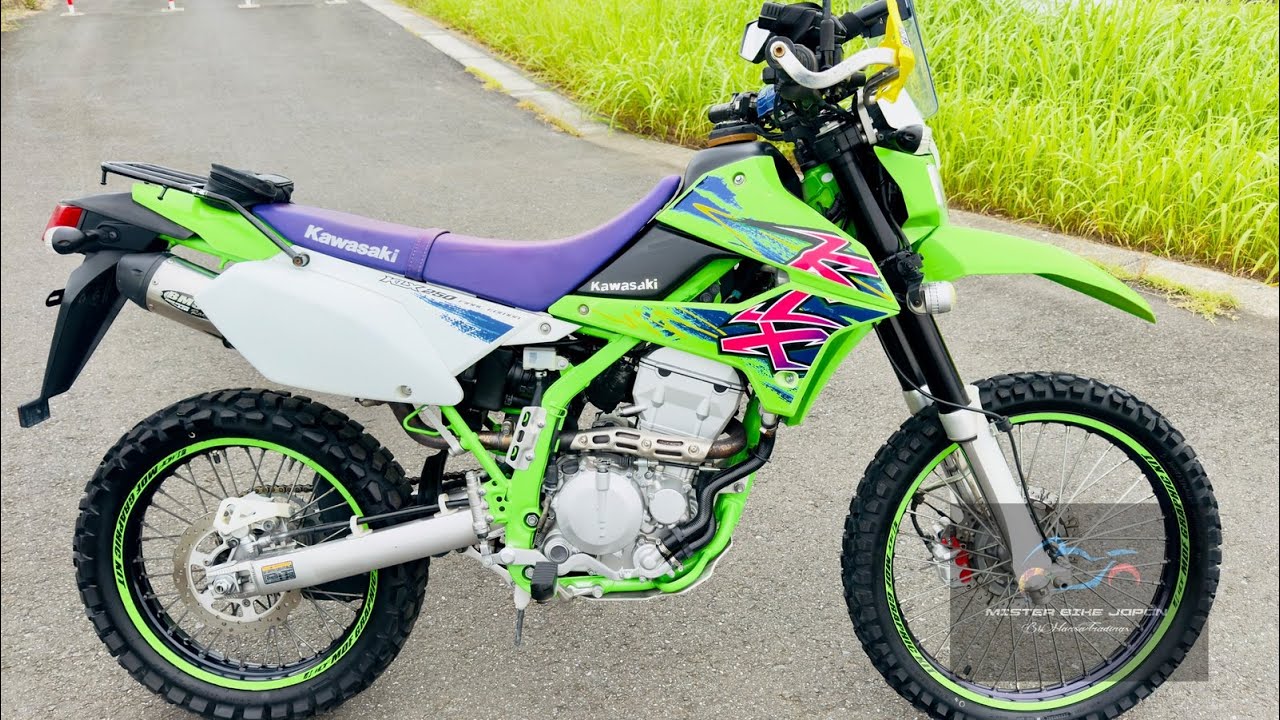 Kawasaki KLX 250-2 - YouTube