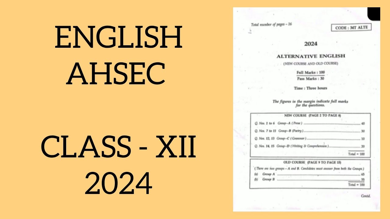 English AHSEC Class-12 2024 PYQ Question Paper - YouTube