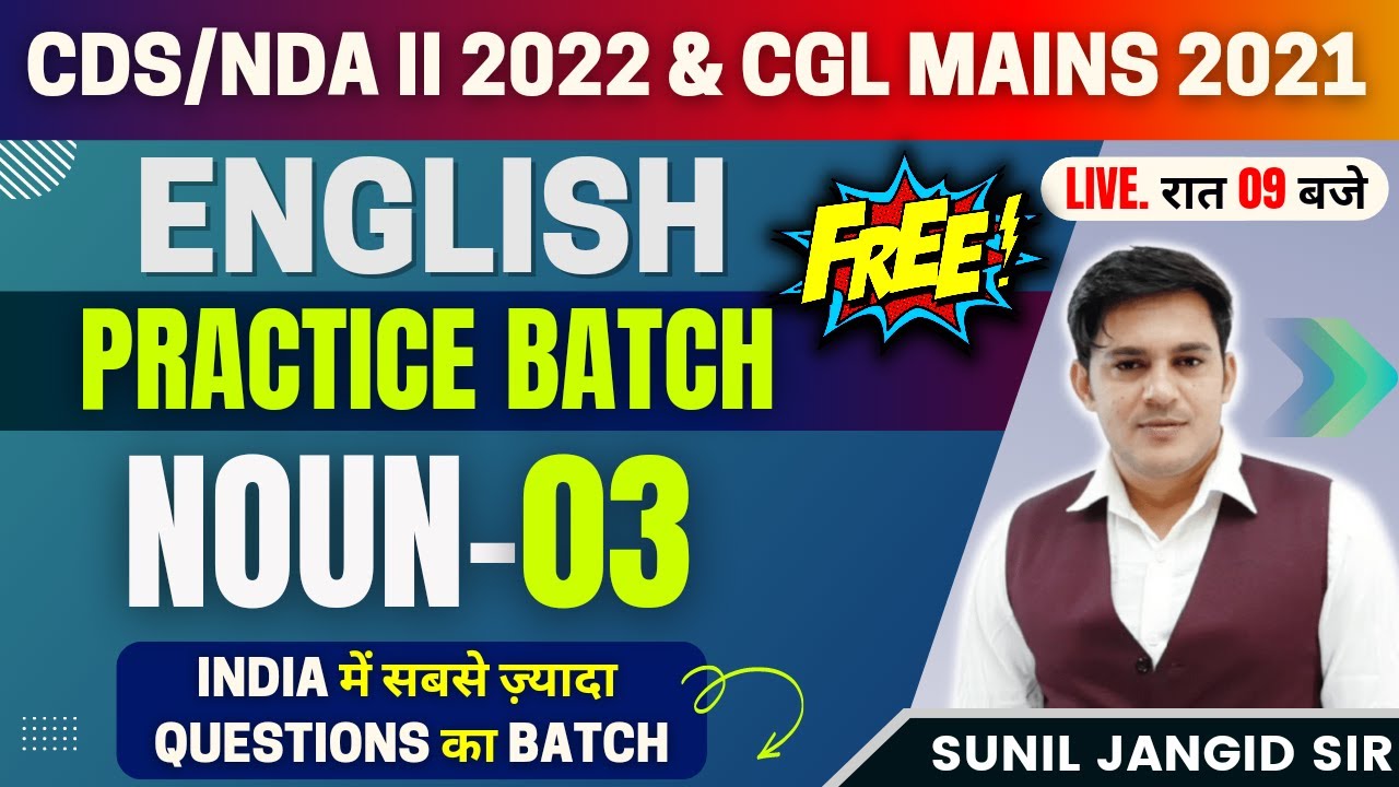 ENGLISH PRACTICE BATCH NOUN 03 DAY 09 CDS CPO 2 2022 CGL MAINS english-practice-batch-noun-03-day-09-cds-cpo-2-2022-cgl-mains