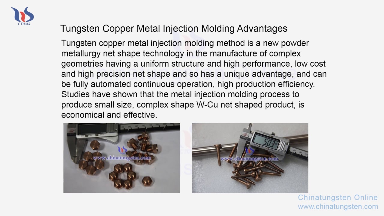 【Know Tungsten】tungsten copper metal injection molding - YouTube