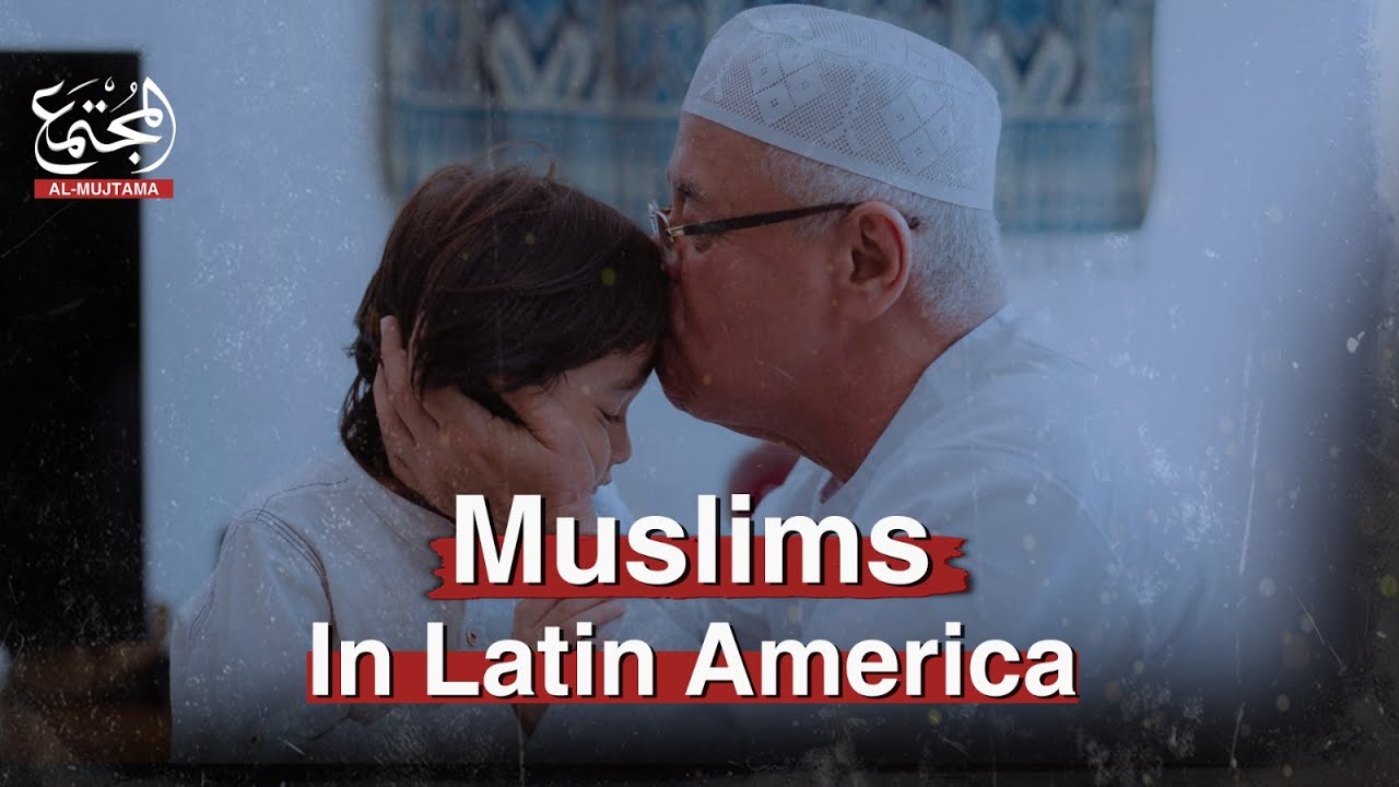 Muslims In Latin America - YouTube
