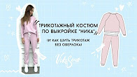 VikiSews - YouTube