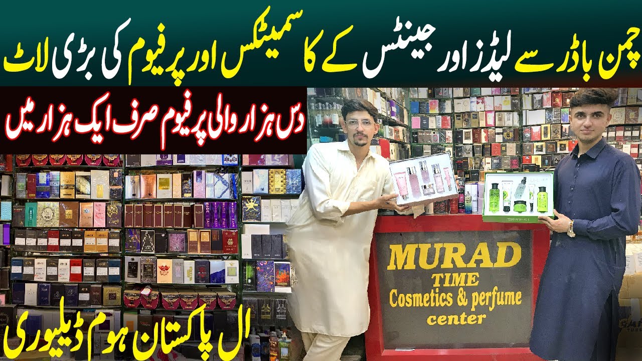 80% 0ff, branded cosmetics wholesale market in Peshawar original ...