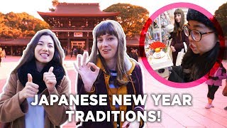 Pictures Of Japanese People