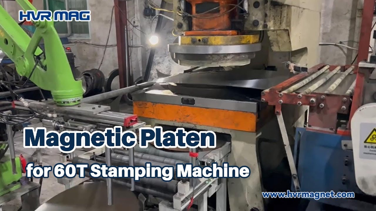 Magnetic Quick Die Change System for 60T Stamping Machine - YouTube