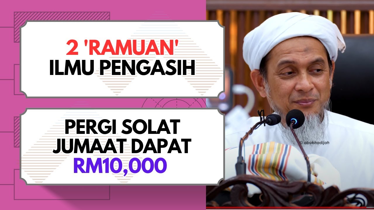 Kenapa Majlis Habib Umar Dibanjiri Orang Ramai? 🤔 | Syeikh Muhd Zainul ...