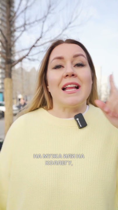 Отправь это видео тому кто орёт Youtube