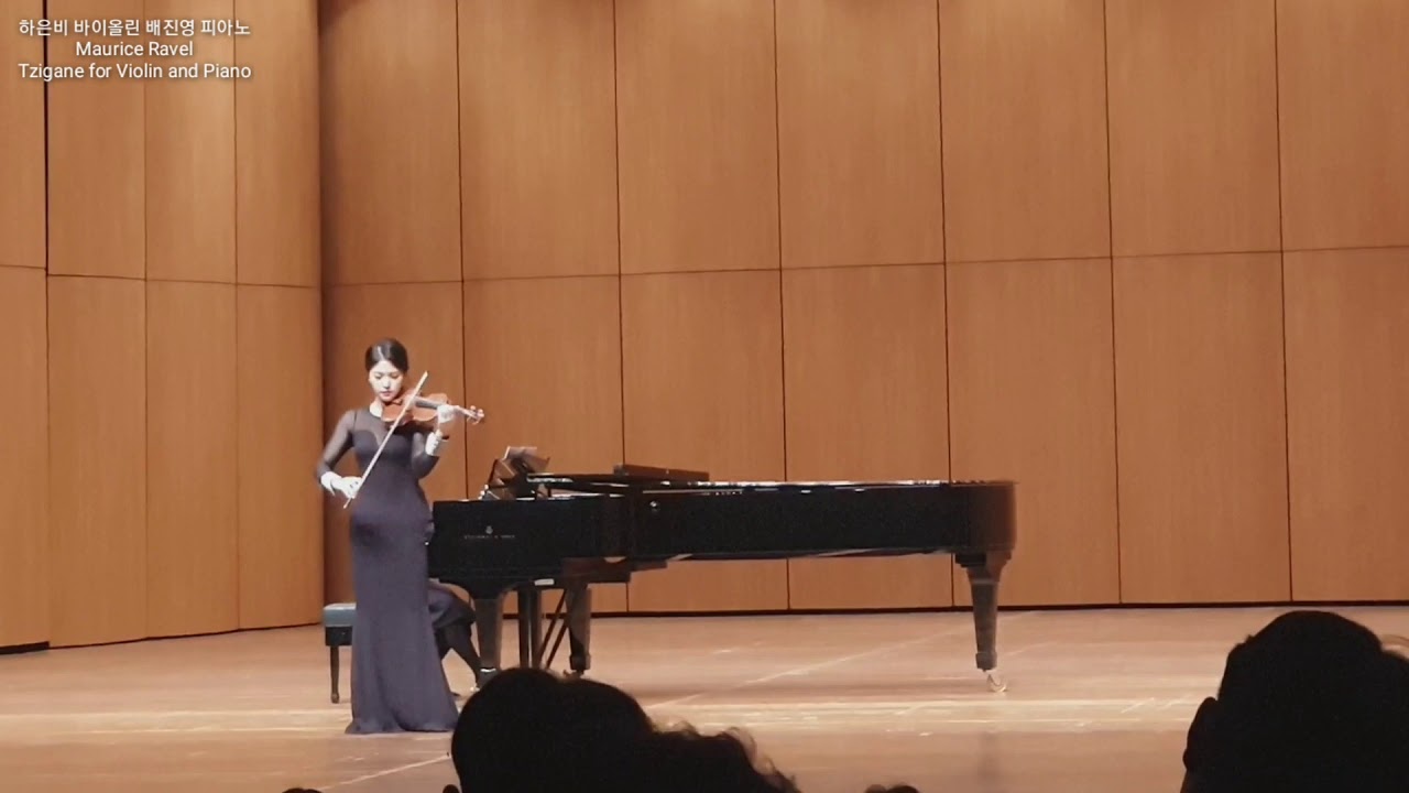 Maurice Ravel Tzigane for Violin and Piano 하은비 바이올린 배진영 피아노 - YouTube