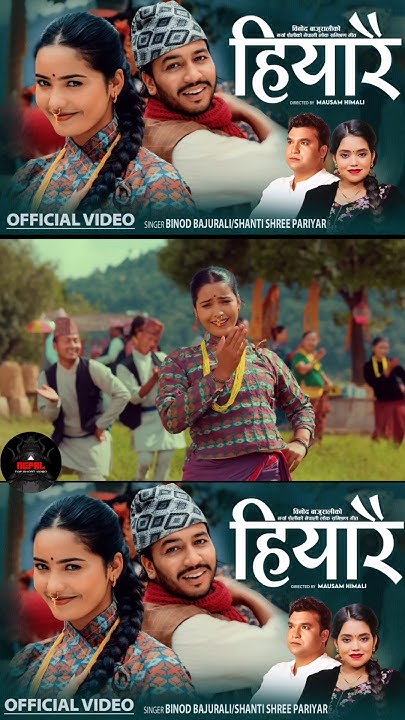 New Nepali Lok Dohori Song 2081 Hiyarai - हियारै Binod Bajurali • Shanti Shree Pariyar Juna ...