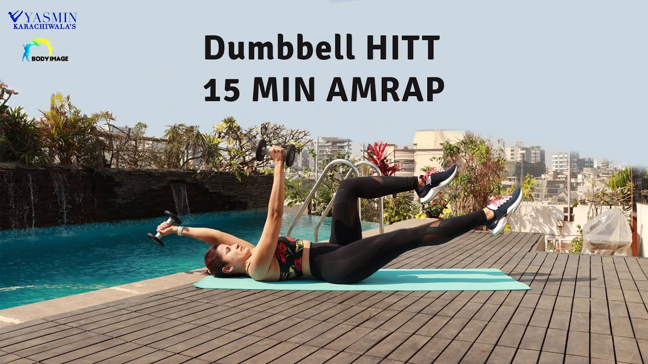 Dumbbell HIIT - 15 Min AMRAP - YouTube