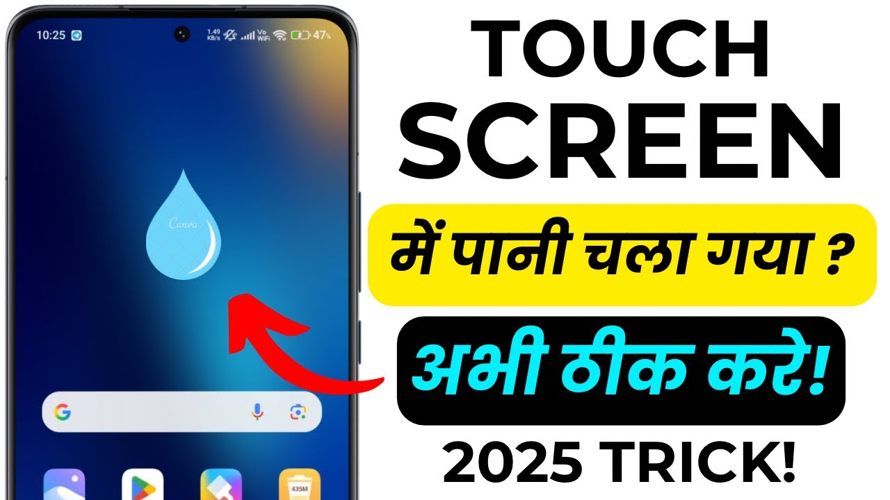 Touch screen water damage fix | Phone touch not working after water ...