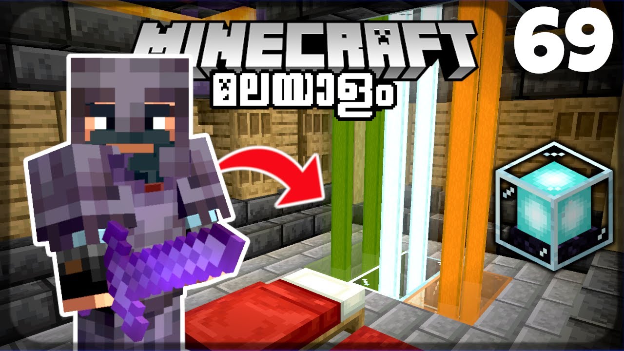 I MADE A MEGA BEACON! ALL BEACON EFFECTS! - YouTube