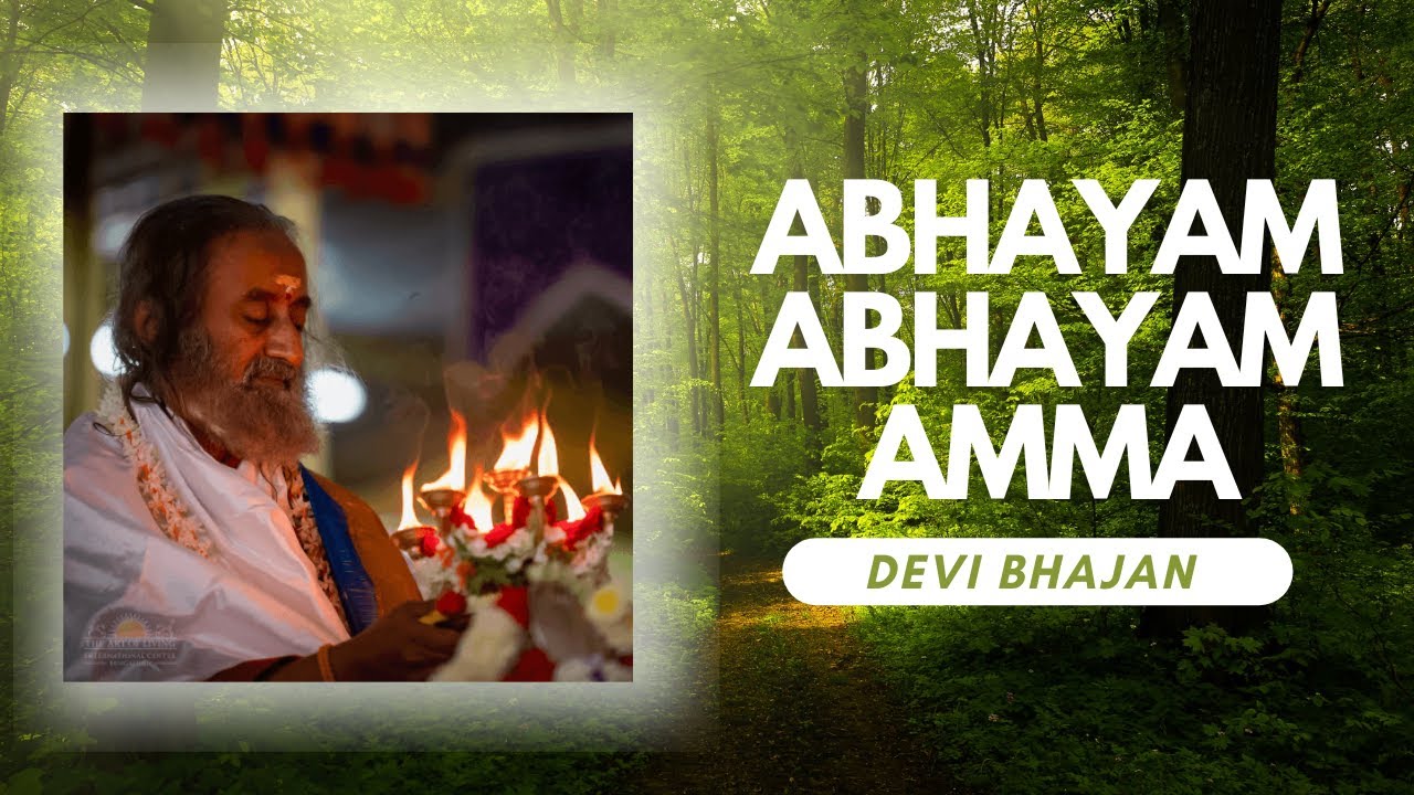 Abhayam Abhayam Amma (Kannada) | Abhaya Karunisi | Devi Bhajan | Art of ...