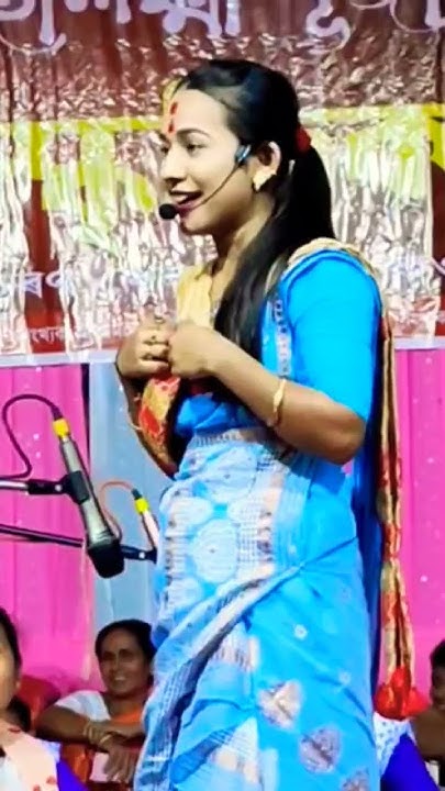 Karishma Nath Pe pe pe Nagraj all | Nagara Naam Barpeta | #assamese #shortsart - YouTube