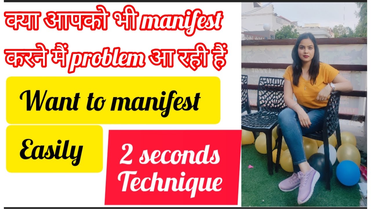 Dot manifestation technique #manifest easily - YouTube