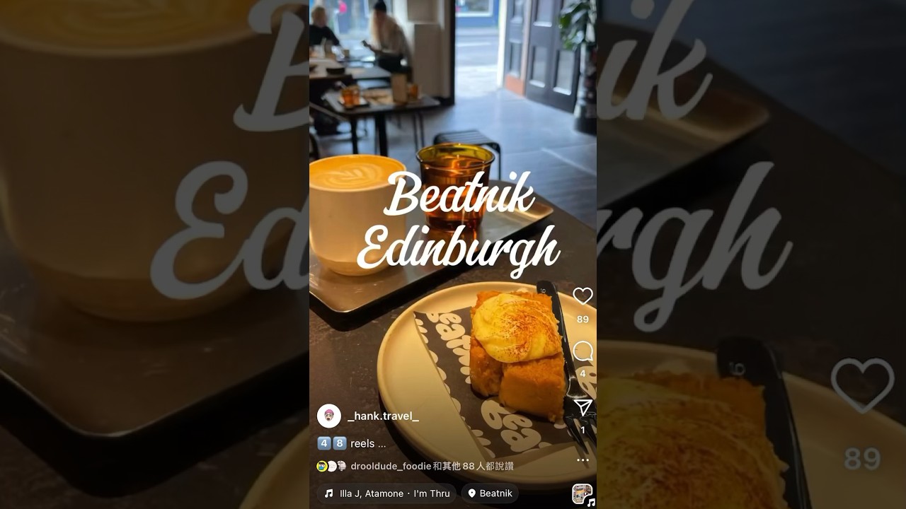 愛丁堡 Edinburgh Beatnik咖啡廳 - YouTube