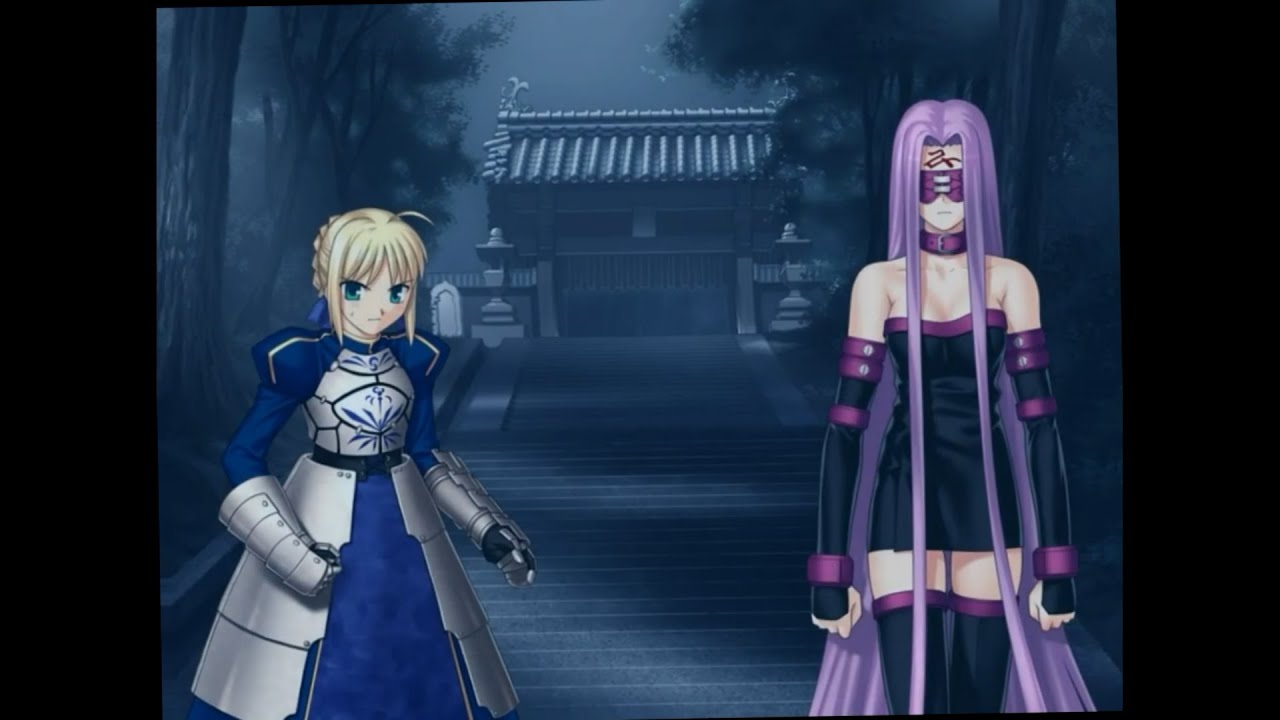 Bad End #3 Missing Ariadne - Fate/Stay Night VN: Fate Route - YouTube