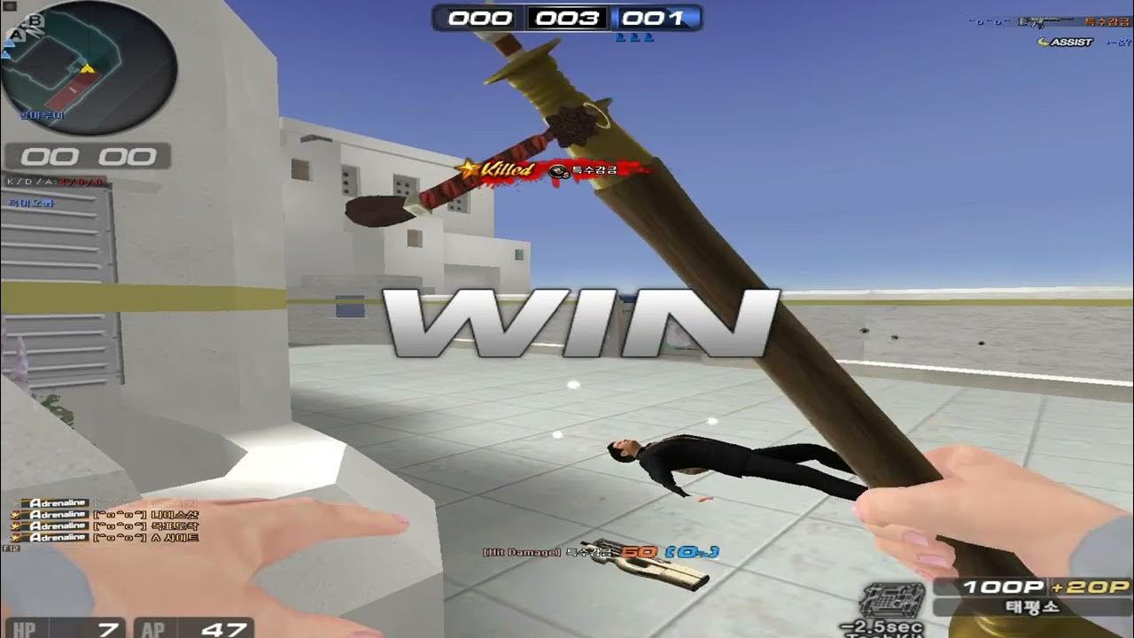 XM68(I) 랭크전 개돌 플레이 버프로 빨라진 연사력 - YouTube