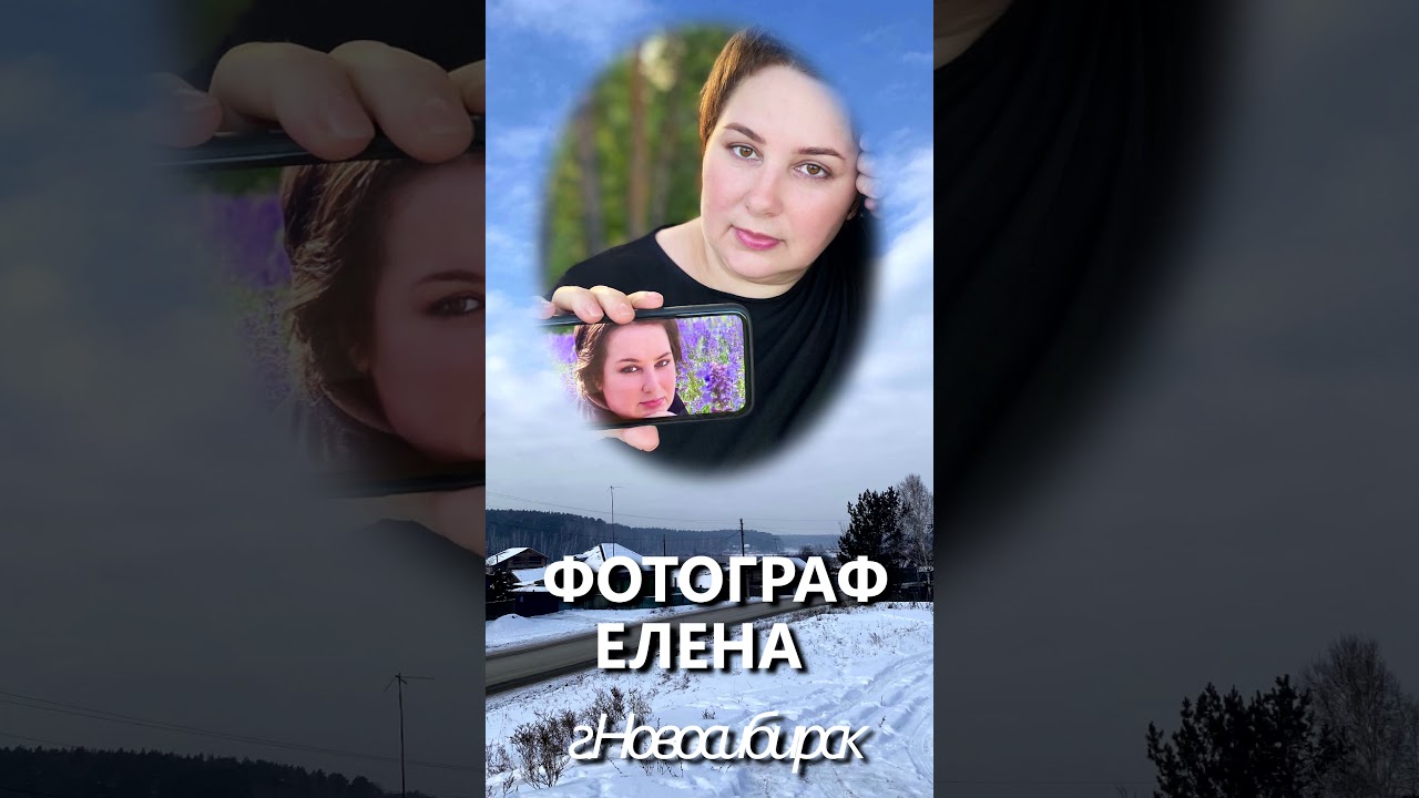 ЗДЕСЬ МОЖЕТ БЫТЬ ВАША РЕКЛАМА - YouTube