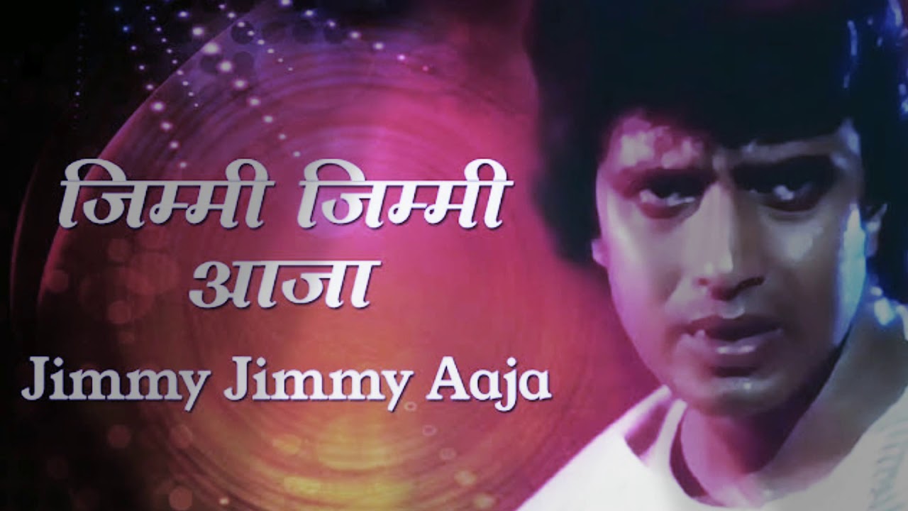 Jimmy Jimmy Aaja(Disco Dancer) Electric Guitar Instrumental By Sunny ...