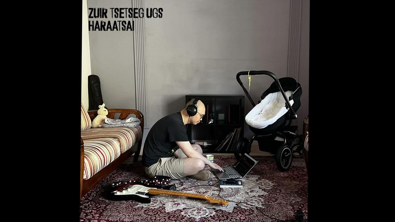 Haraatsai Zuir Tsetseg Ugs Lyrics Youtube