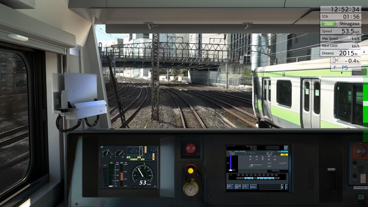 Jr East Train Simulator Keihin-Tohoku/Negishi Line(Omiya~Ofuna) Play ...