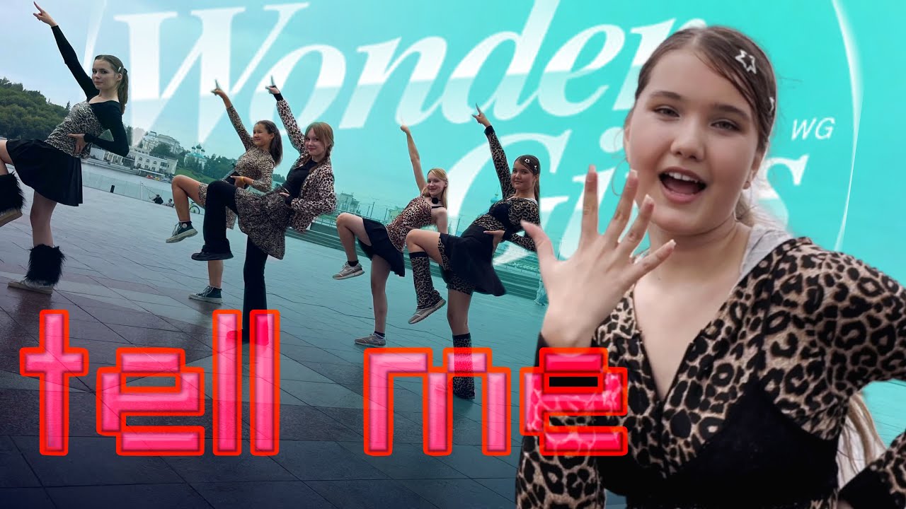 [K-POP IN PUBLIC | ONE TAKE] WONDER GIRLS - TELL ME dance cover by ...