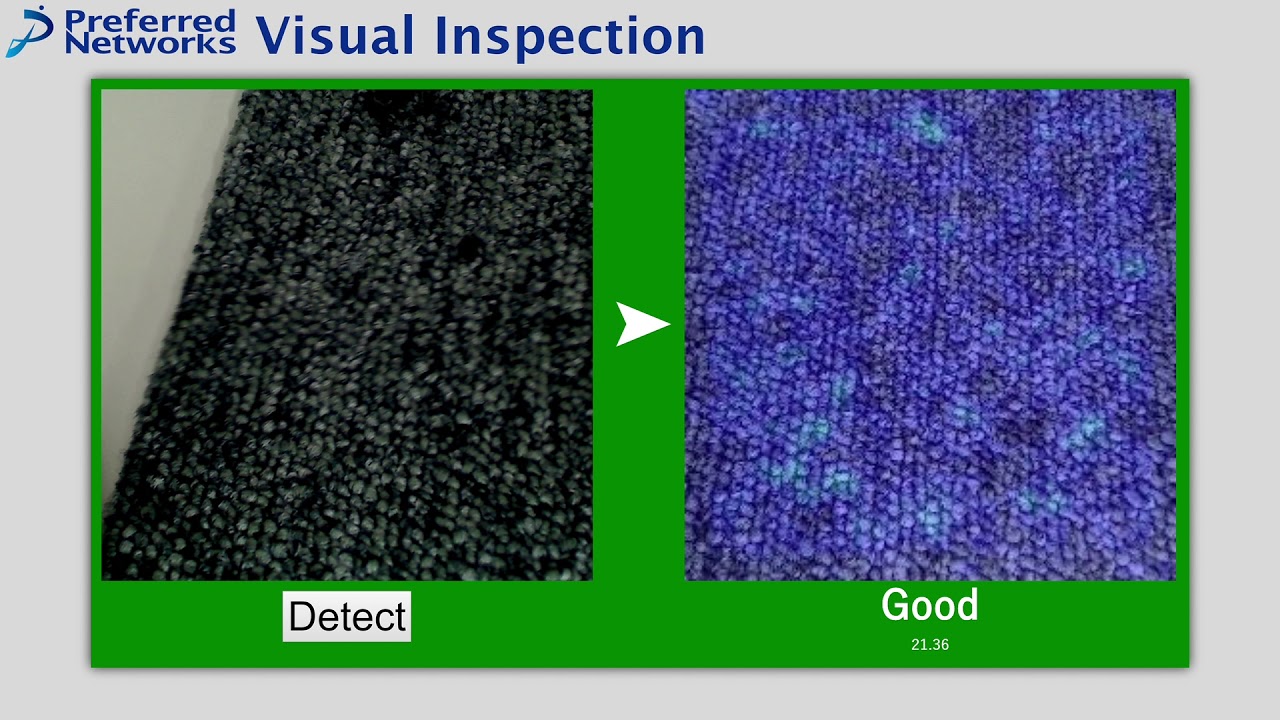 Preferred Networks Visual Inspection Detection Demo : Carpet - YouTube