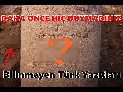 Adını Hiç Duymadığınız Türk Yazıtları -  Kaybolan Türk Yazıtları